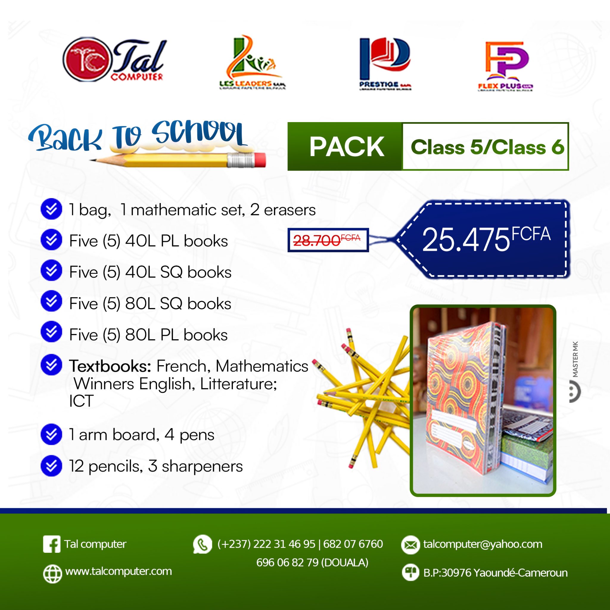 Calendrier scolaire pour l'année 2026 au Cameroun - Tal Computer